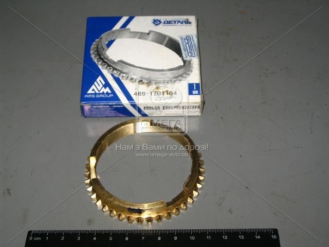 Купить синхронизатор УАЗ 469(31512),452,3160 на КПП н/обр. 3-4 пер. 39 зуб. (пр-во , Ульяновск ...