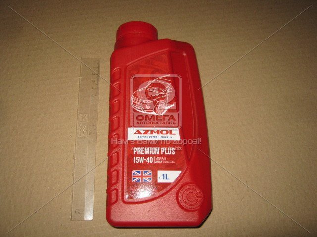 Купить масло моторн. AZMOL Premium Plus 15W-40 (Канистра 1л) | Inter ...