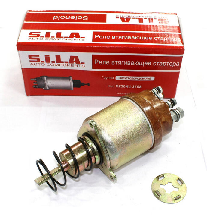 Купити реле втягуюче стартера СТ230К4 ЗІЛ-130, 431410 та їх модиф. (вир-во S.I.L.A. AC) | Inter ...